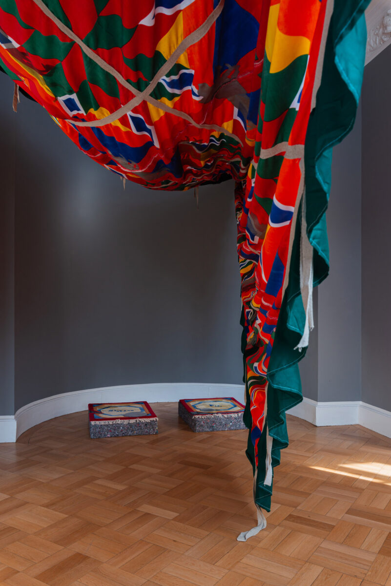 Raqs Media Collective at Kunstverein Braunschweig – Art Viewer