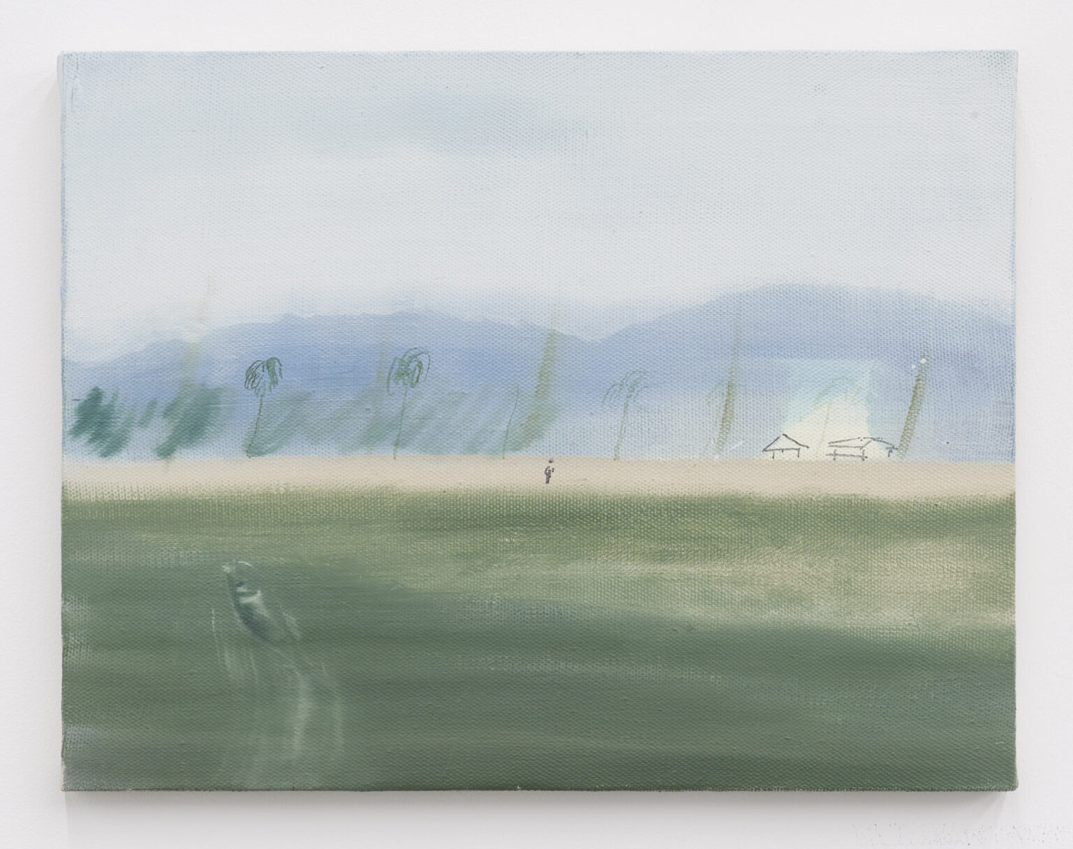 Yu Nishimura at Dawid Radziszewski – Art Viewer