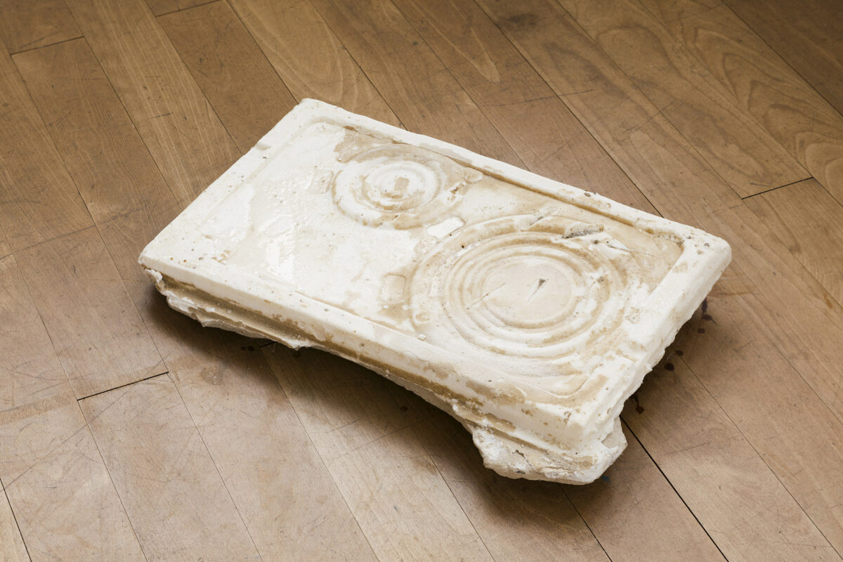 Touch Release at Nassauischer Kunstverein Wiesbaden – Art Viewer