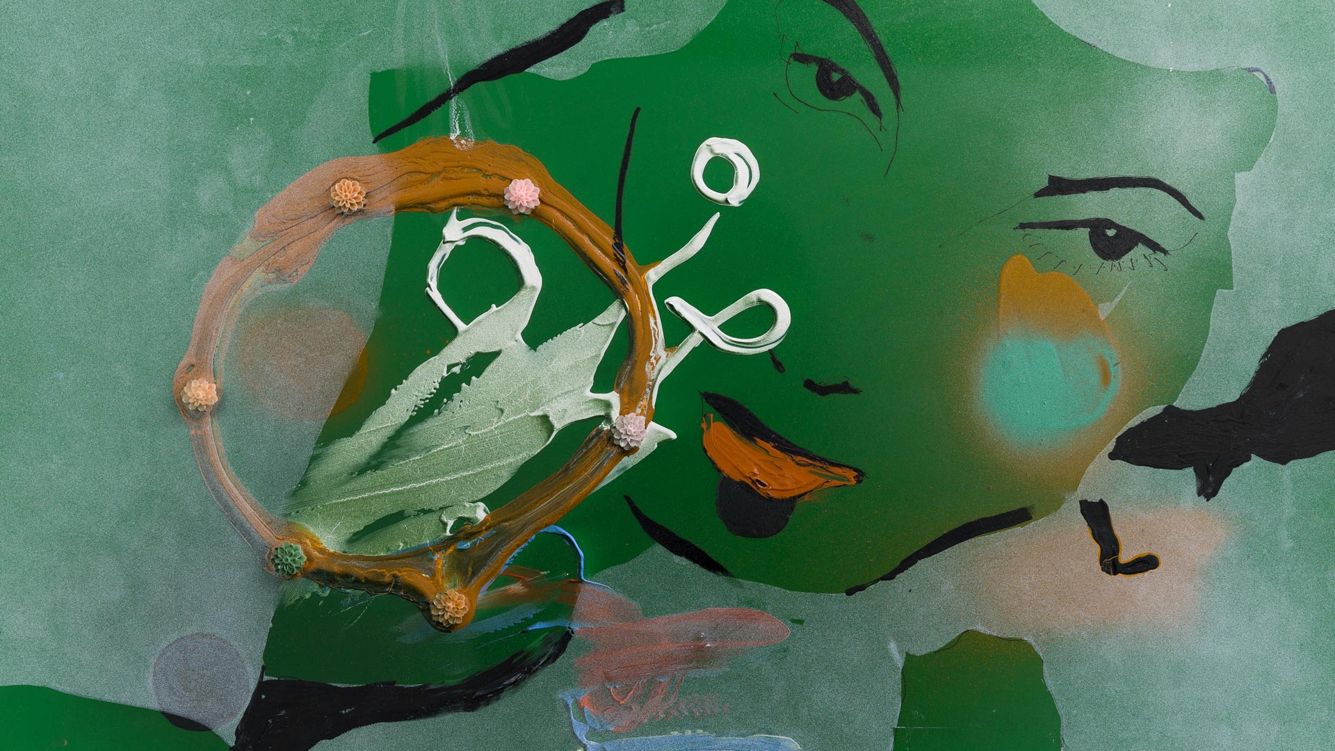 You’re Finally Awake! at Theta – Art Viewer