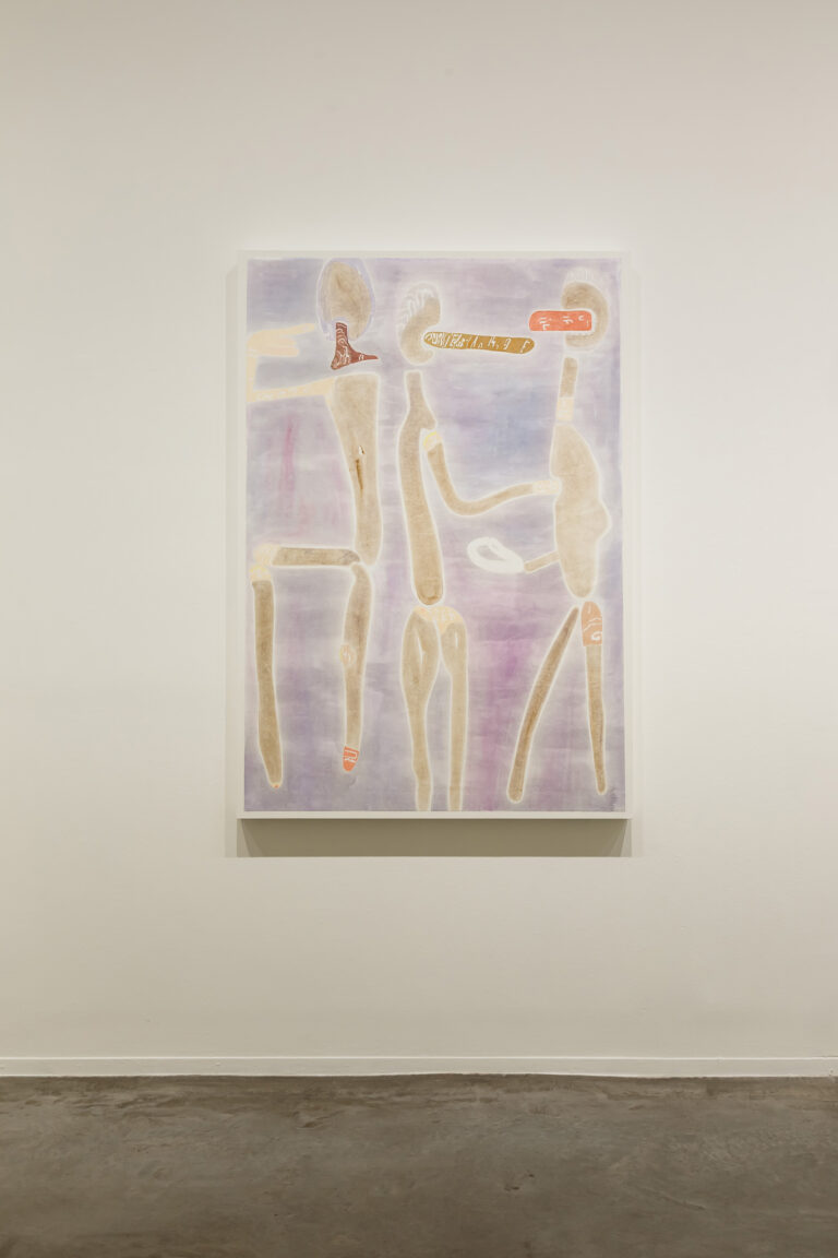 Carla Grunauer at Museo de Arte Moderno de Buenos Aires – Art Viewer