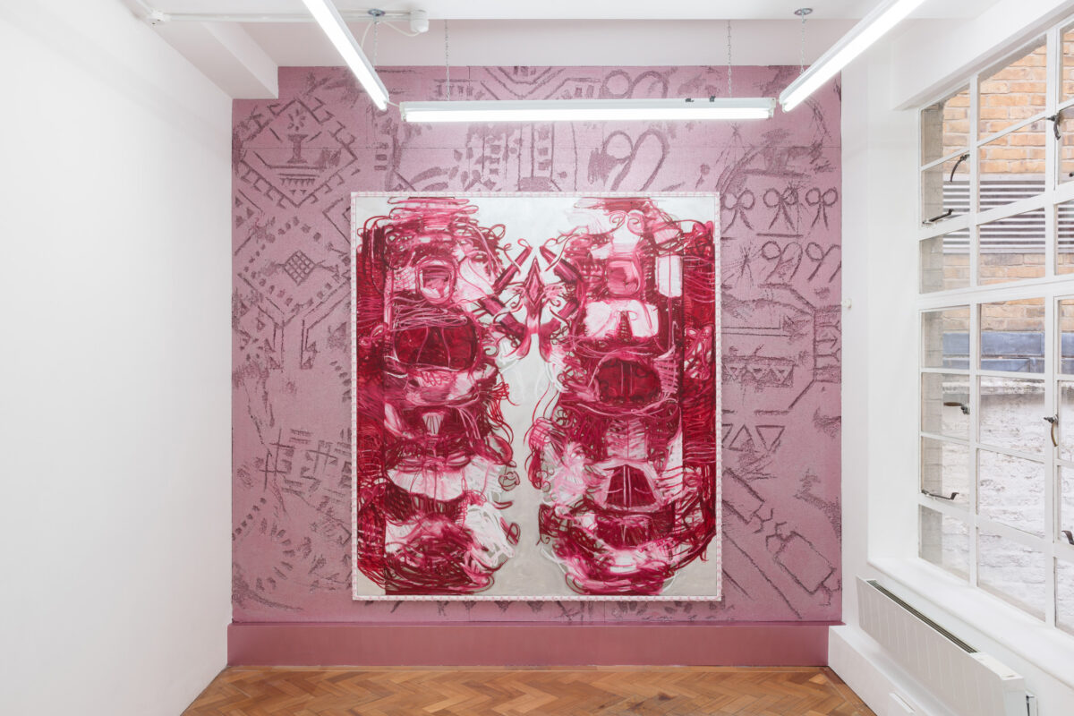Melike Kara at Arcadia Missa – Art Viewer