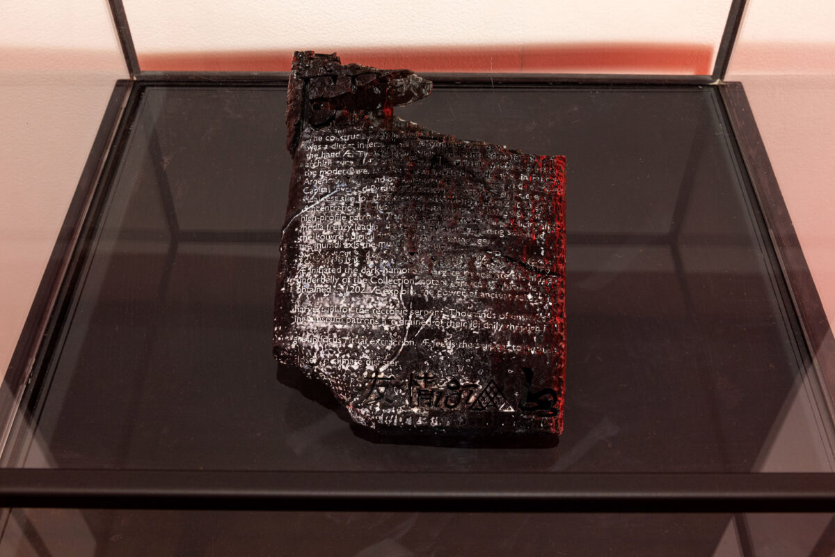 Chino Amobi at Fitzpatrick Gallery – Art Viewer