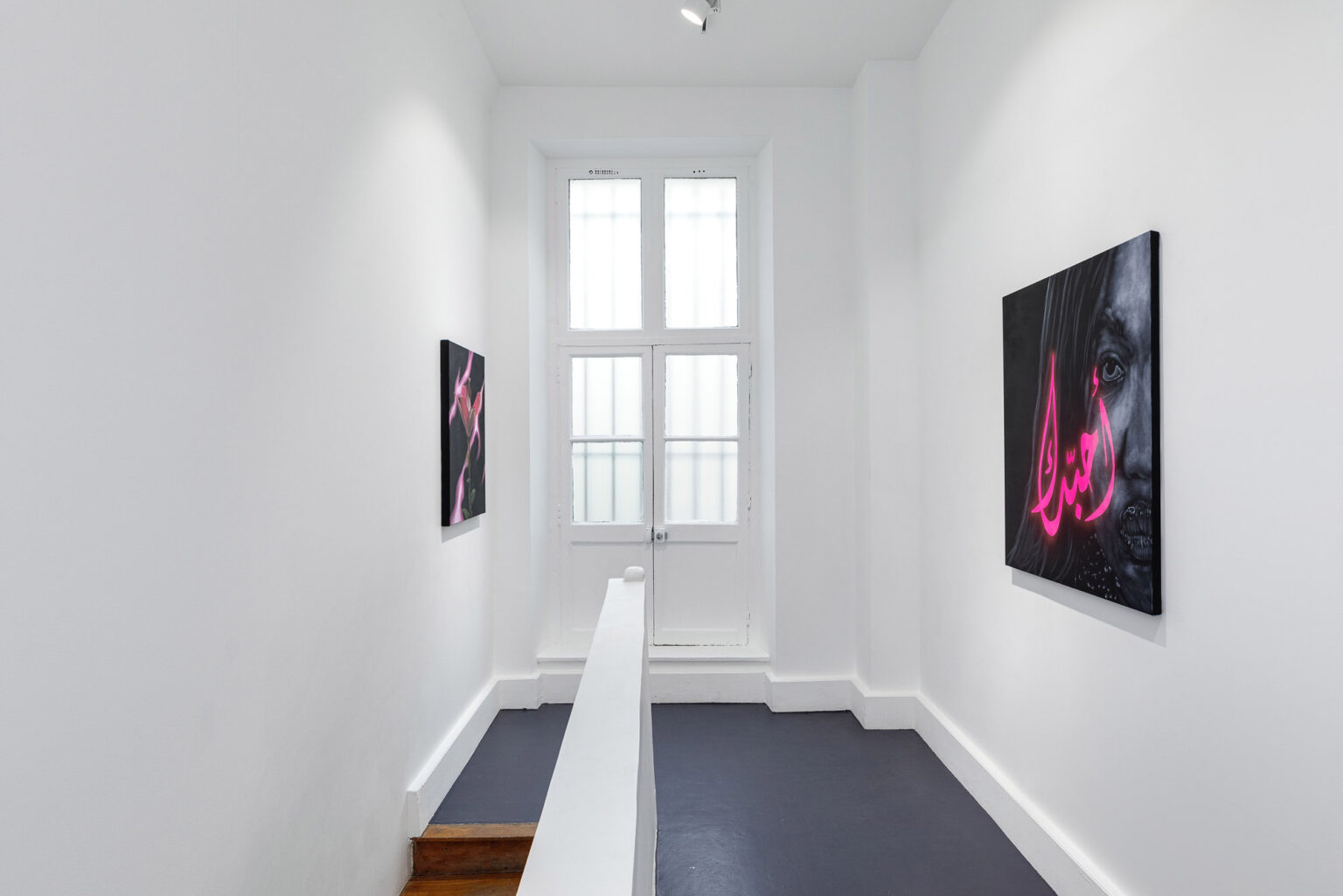 Chino Amobi at Fitzpatrick Gallery – Art Viewer