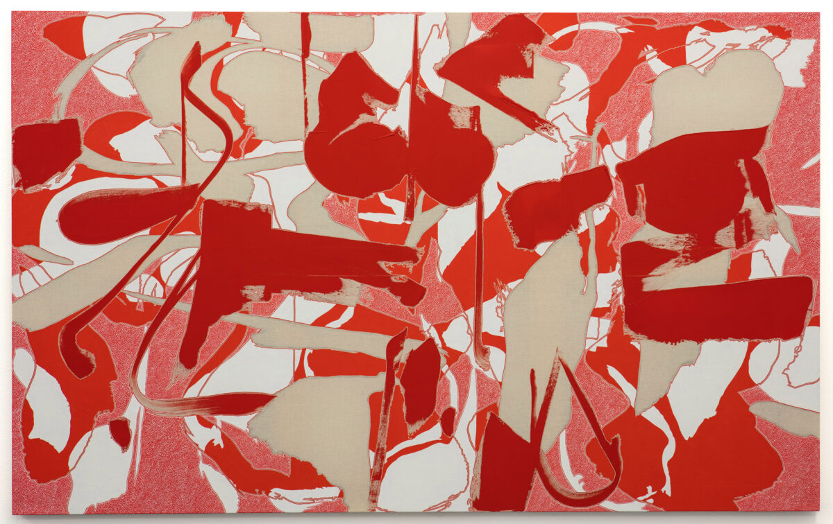 Zak Prekop at Marta Cervera – Art Viewer