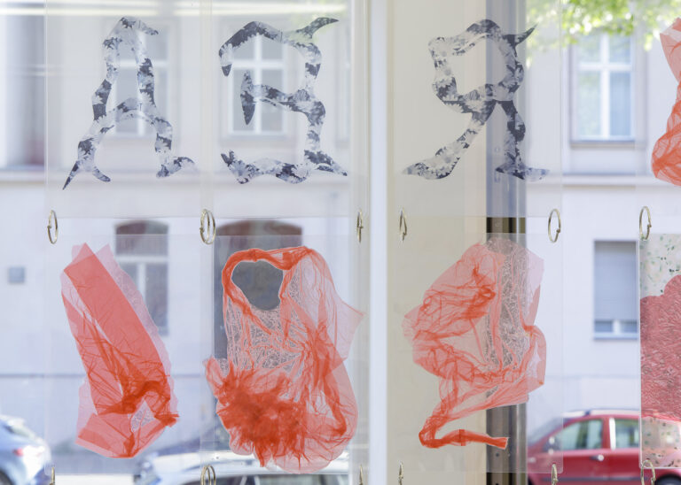 Elif Saydam at Tanya Leighton – Art Viewer