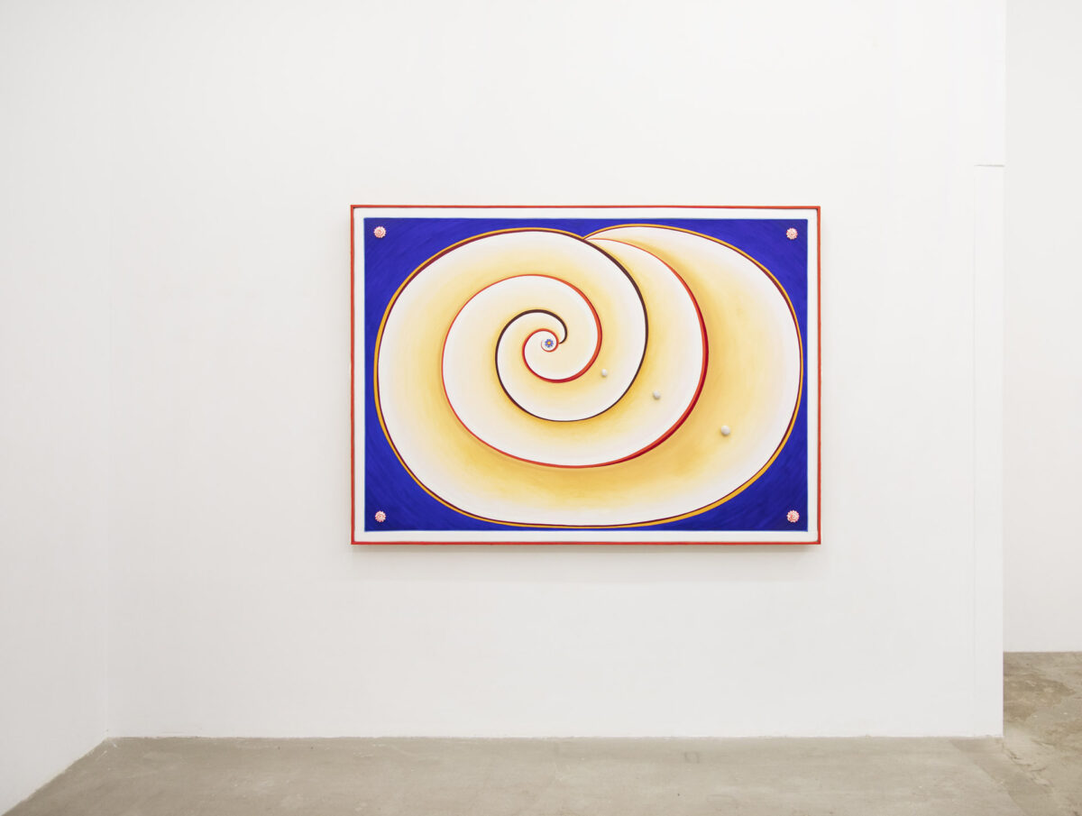 Daniel Rios Rodriguez at COOPER COLE – Art Viewer