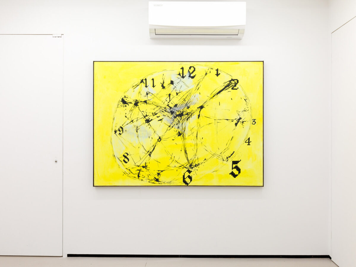 Olivia van Kuiken at King’s Leap – Art Viewer