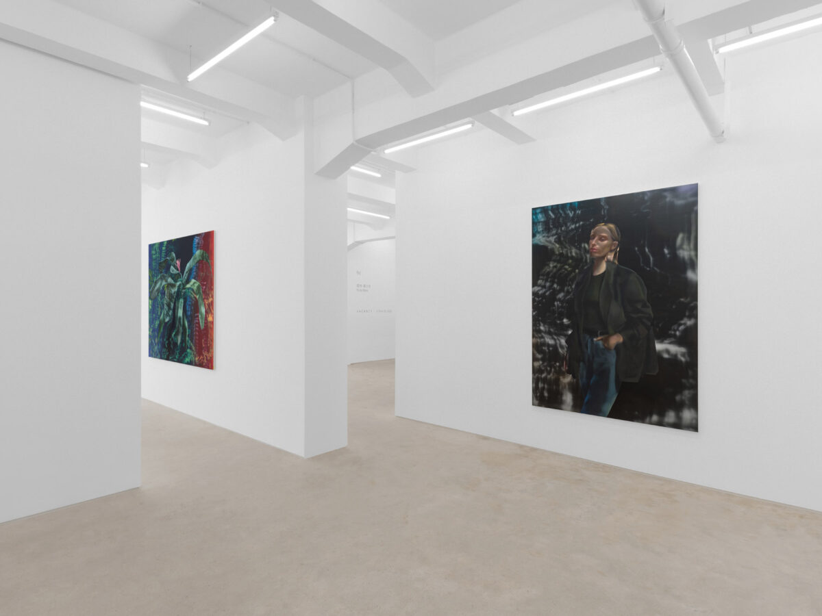Rute Merk at Gallery Vacancy – Art Viewer