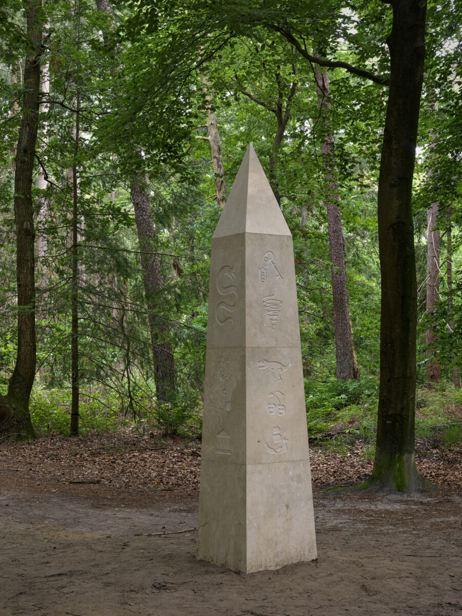 Godhead – Idols in Times of Crisis at Lustwarande – Art Viewer