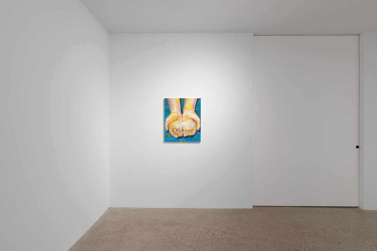 Eunsae Lee at L21 Gallery – Art Viewer