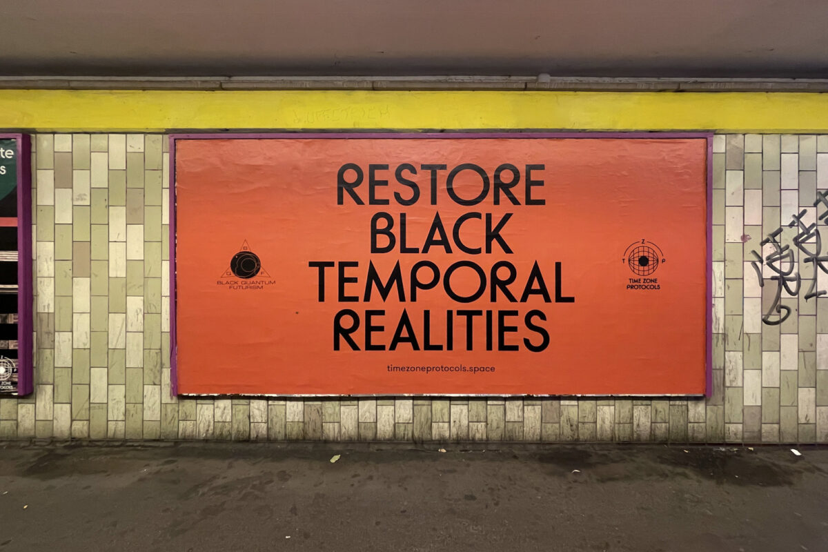 documenta 15: C&A Façade, Frankfurter Straße / Fünffenster­straße ...