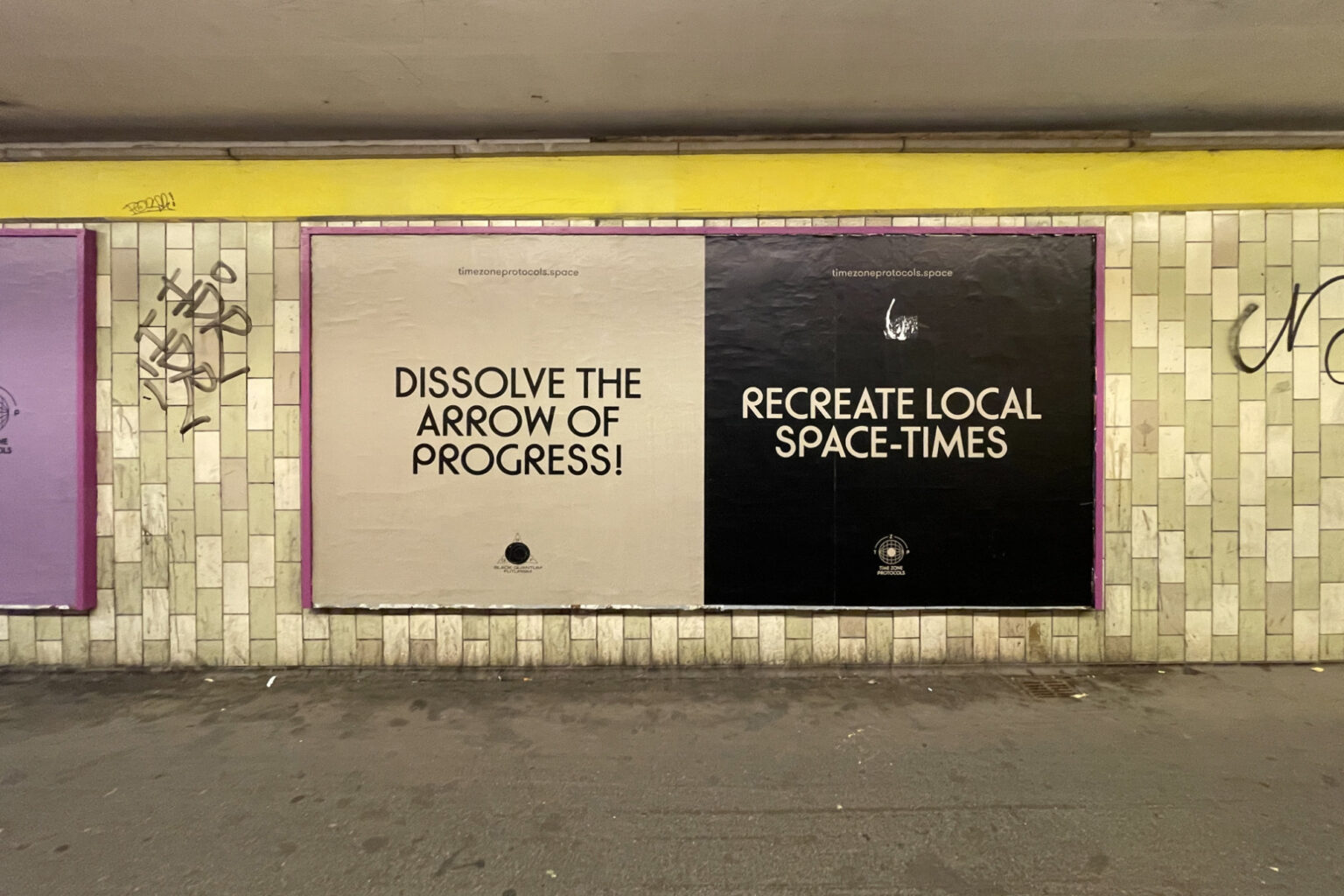 documenta 15: C&A Façade, Frankfurter Straße / Fünffenster­straße ...