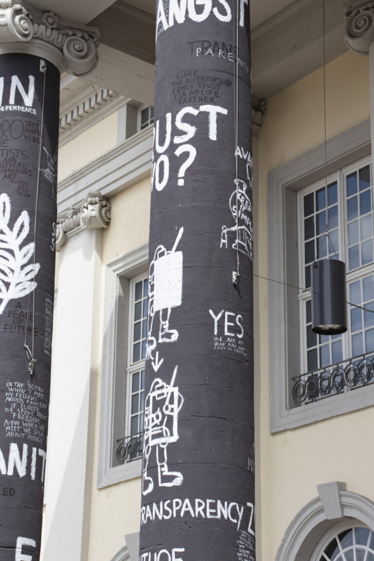 documenta 15: Fridericianum – Art Viewer