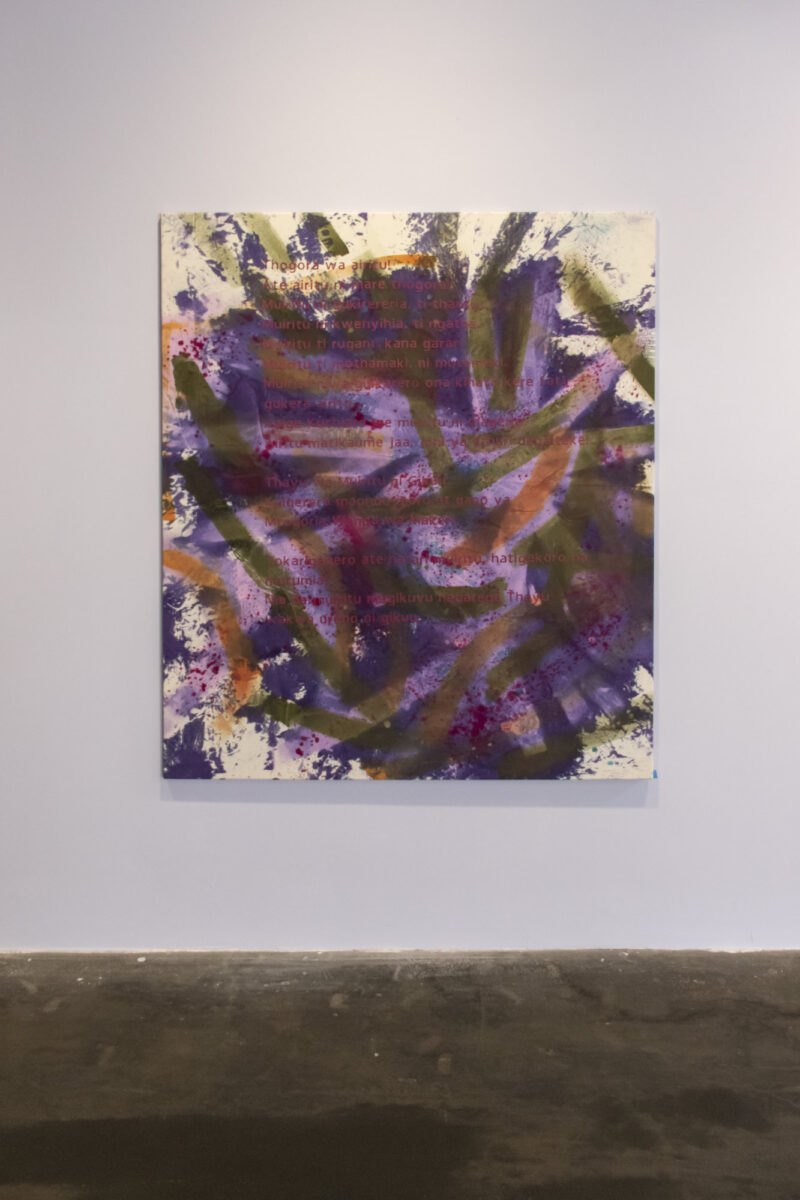 documenta 15: Hafenstraße 76 – Art Viewer