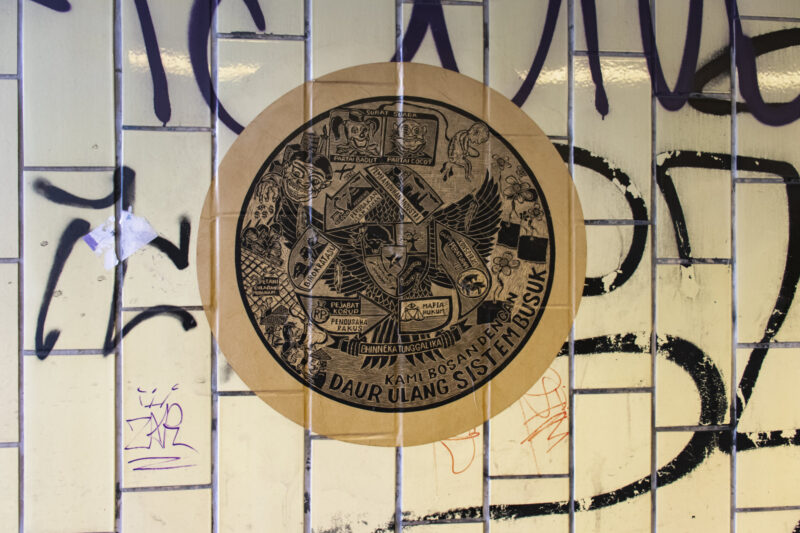 documenta 15: Platz der Deutschen Einheit (Underpass), Rainer-Dierichs ...