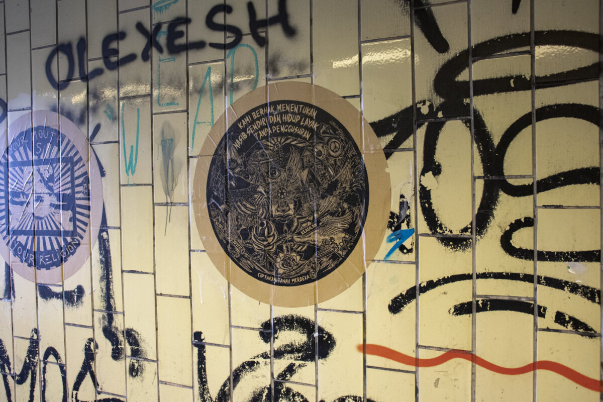 documenta 15: Platz der Deutschen Einheit (Underpass), Rainer-Dierichs ...