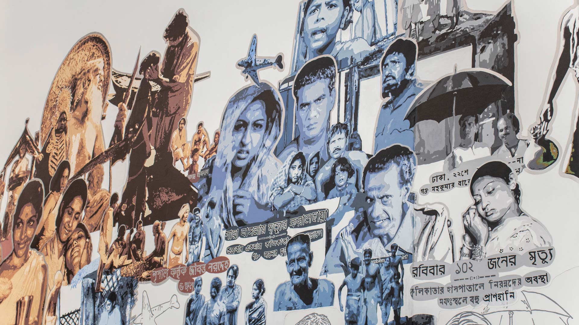 documenta 15: documenta Halle – Art Viewer