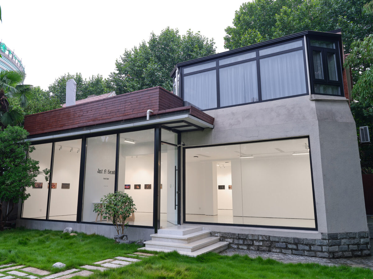 Joseph Yaeger at Antenna-tenna – Art Viewer