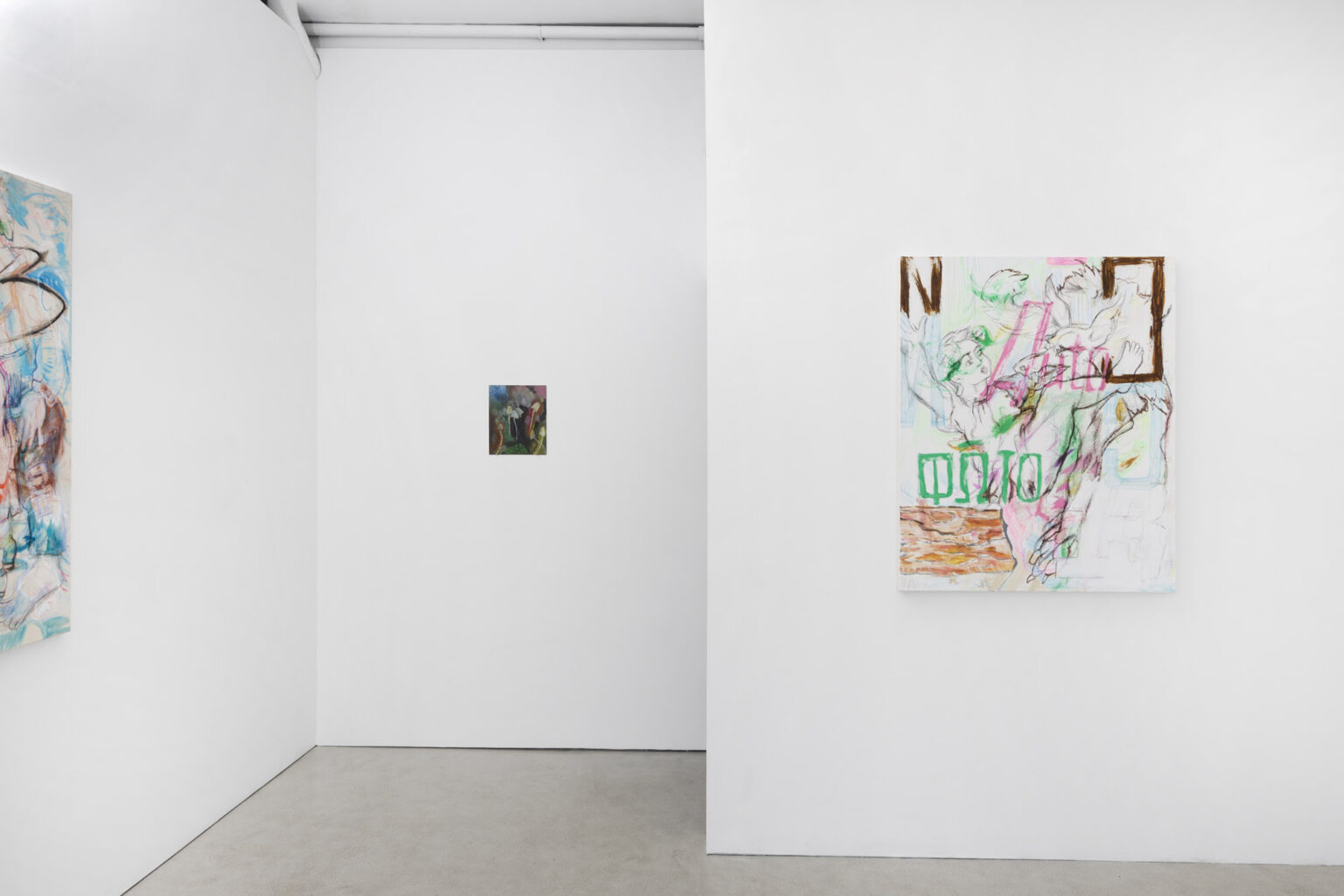 Josse Pyl, Isadora Vogt, Emily Webb at Sundy – Art Viewer