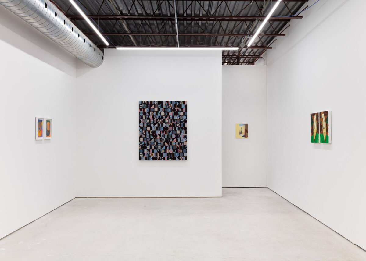 Tattarrattat at Hunt Gallery – Art Viewer