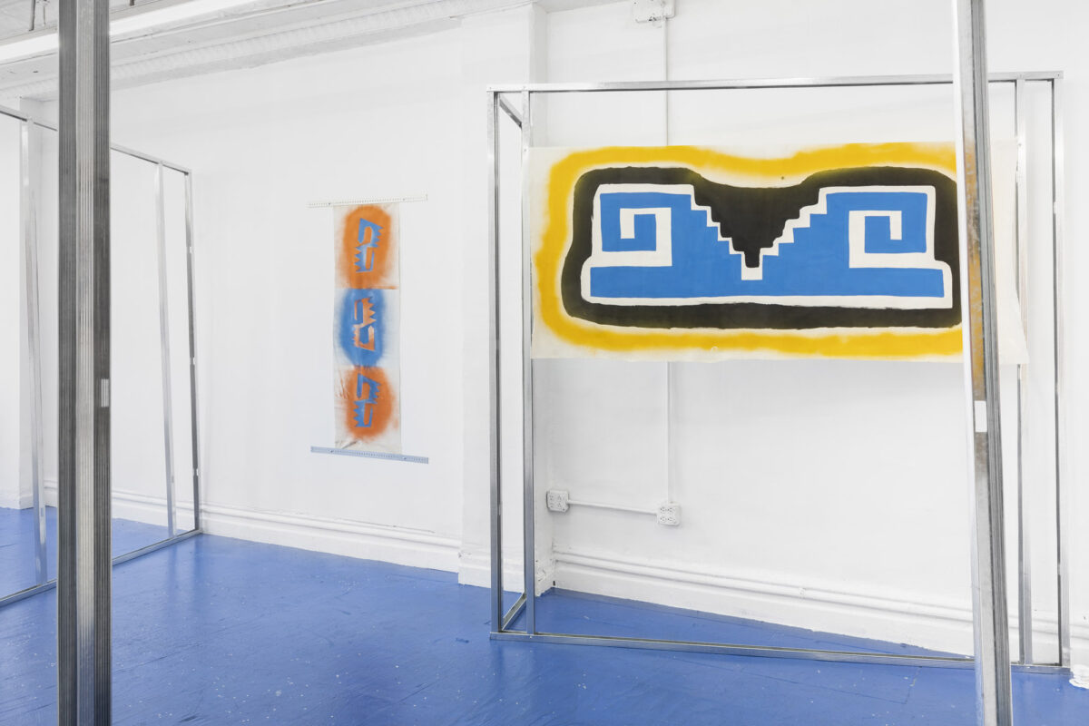 Andy Medina at Estrella Gallery – Art Viewer
