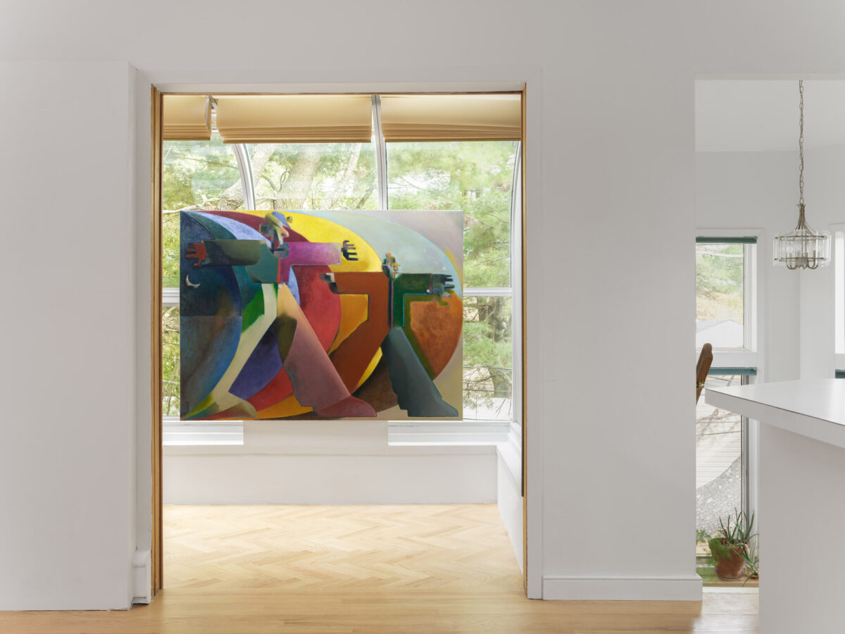 Mirak Jamal at inge – Art Viewer