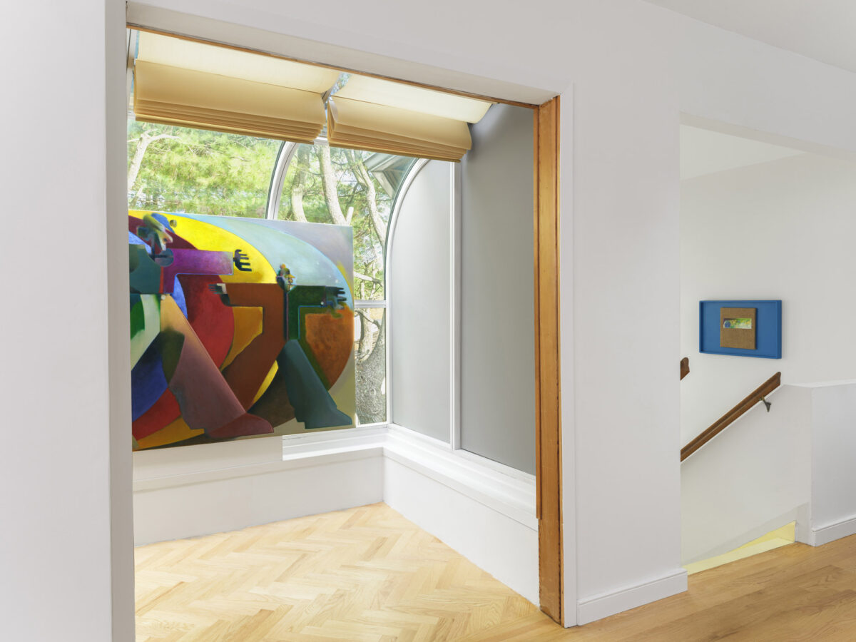 Mirak Jamal at inge – Art Viewer