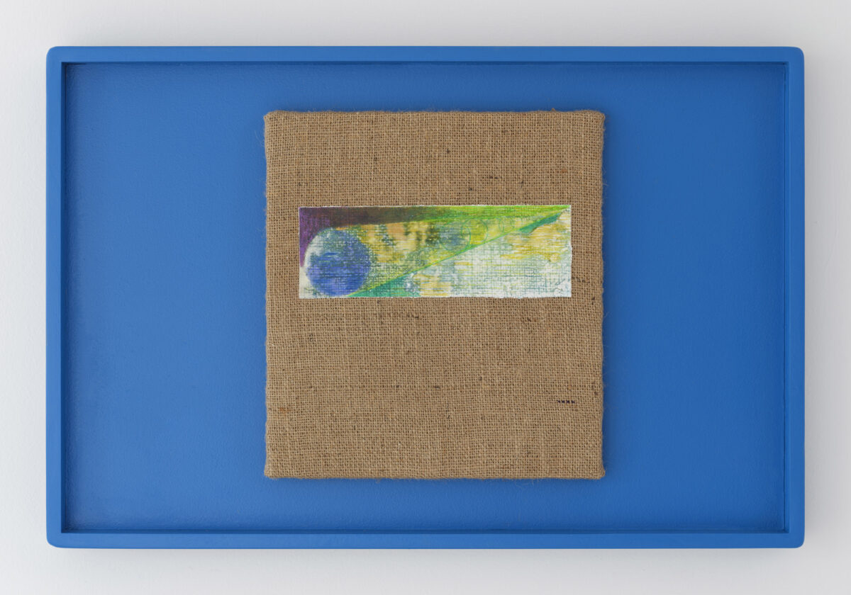 Mirak Jamal at inge – Art Viewer