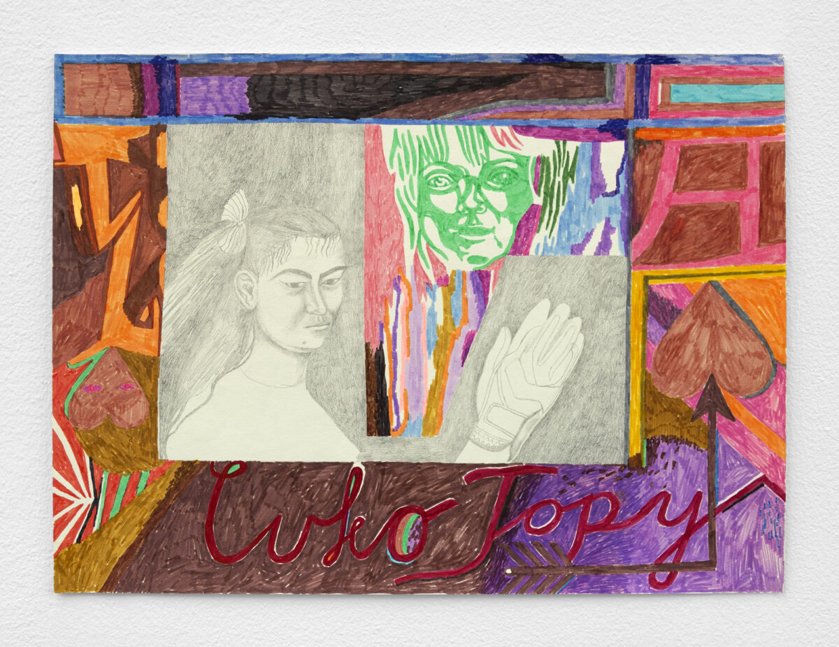 Agnes Scherer at PAGE (NYC) – Art Viewer