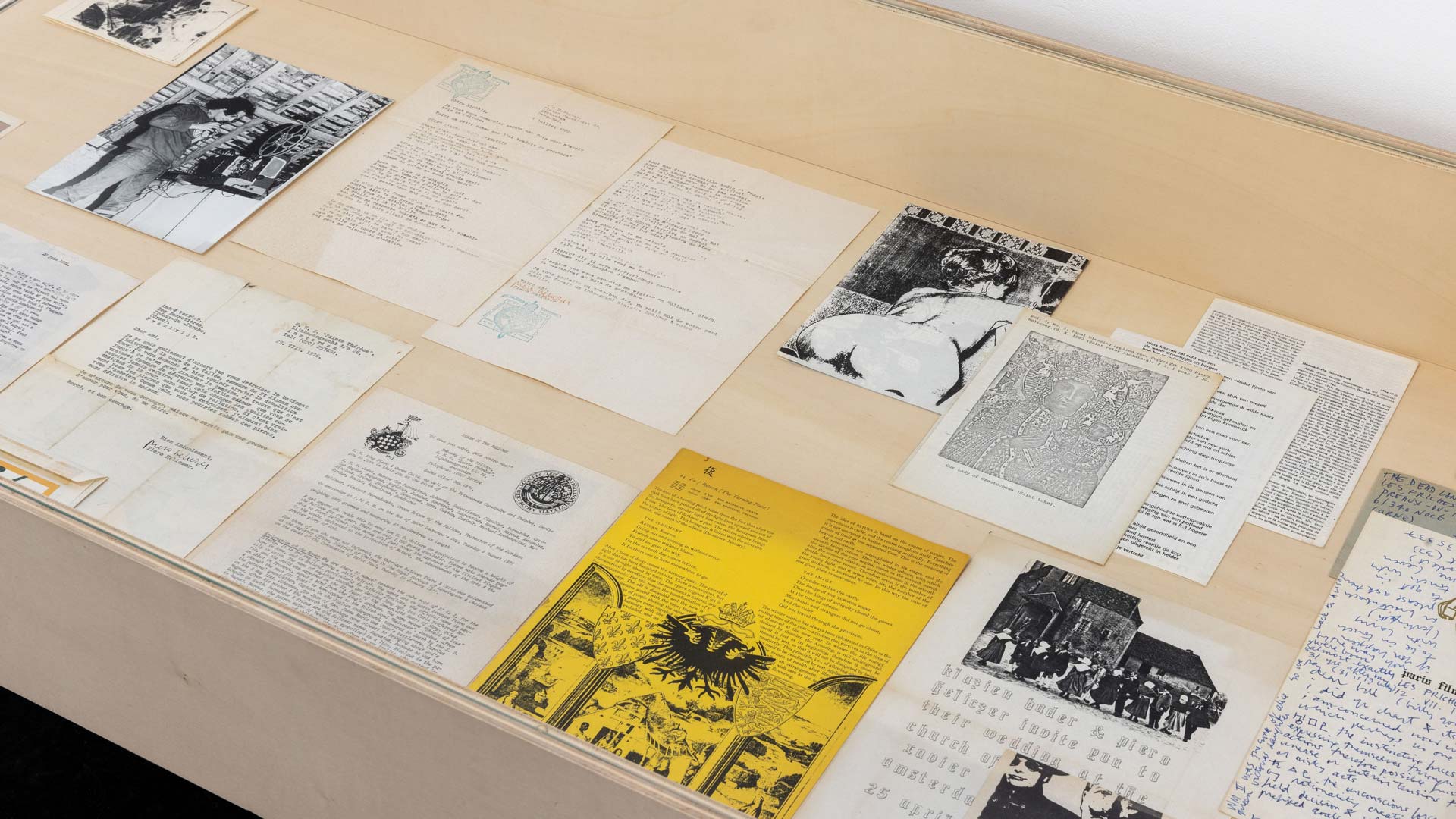 Bardo Matrix – Art Viewer