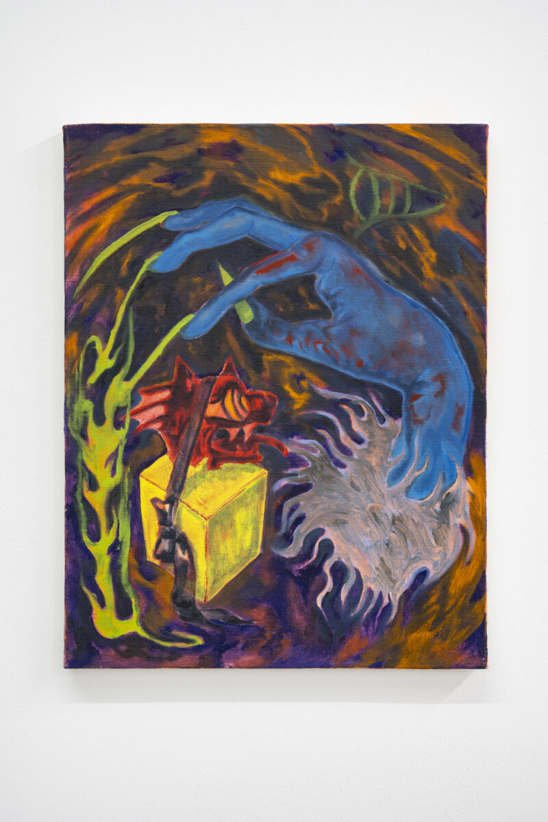 KAITO Itsuki at MAMOTH – Art Viewer