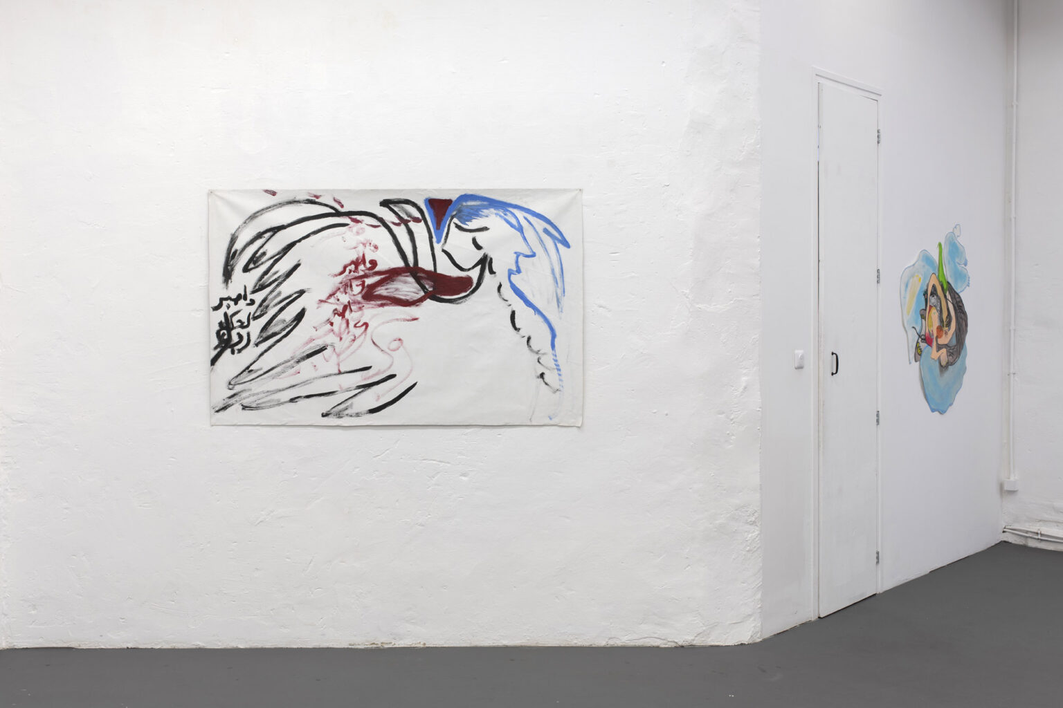 Aysha E Arar at Dvir Gallery – Art Viewer