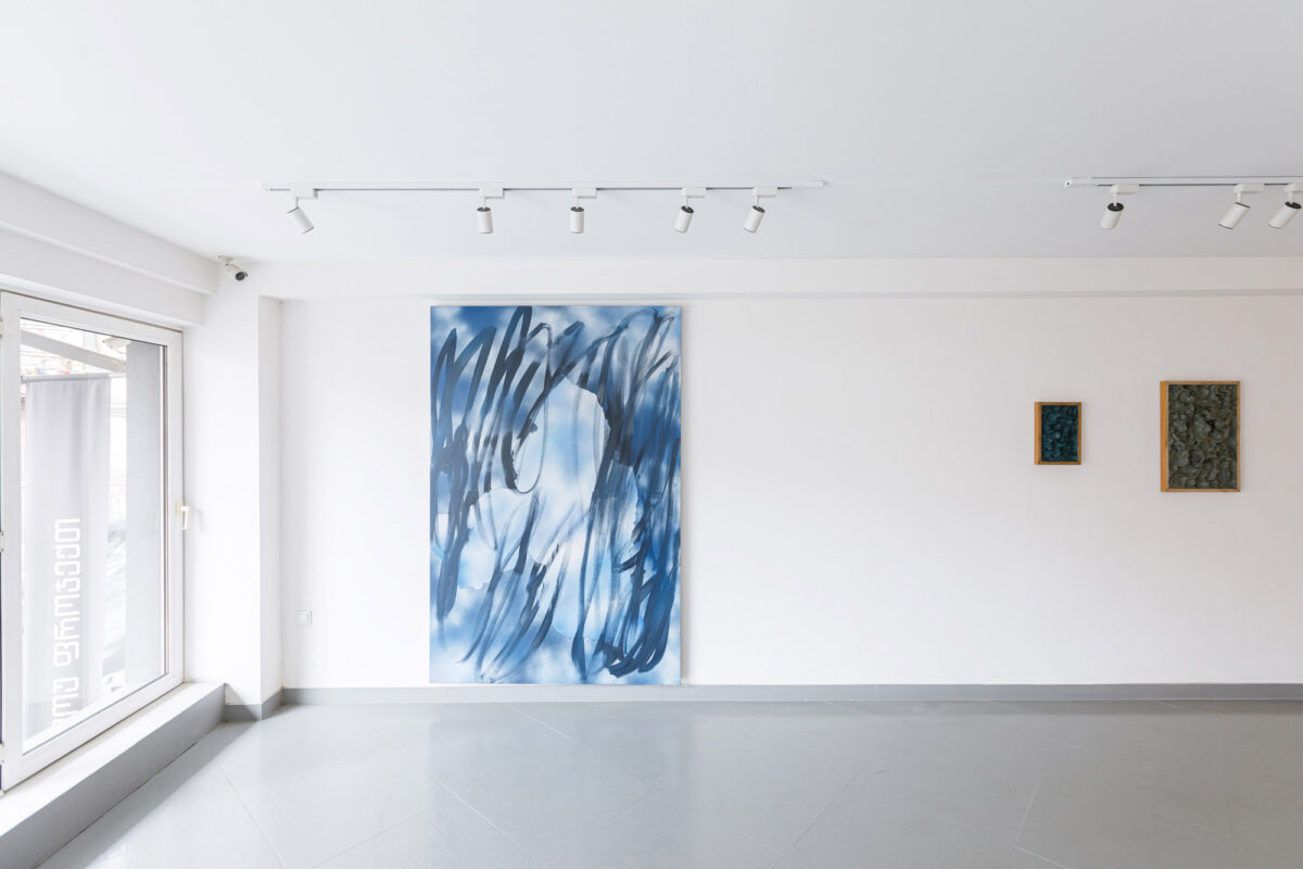 Giorgi Chkheidze at Window Project – Art Viewer