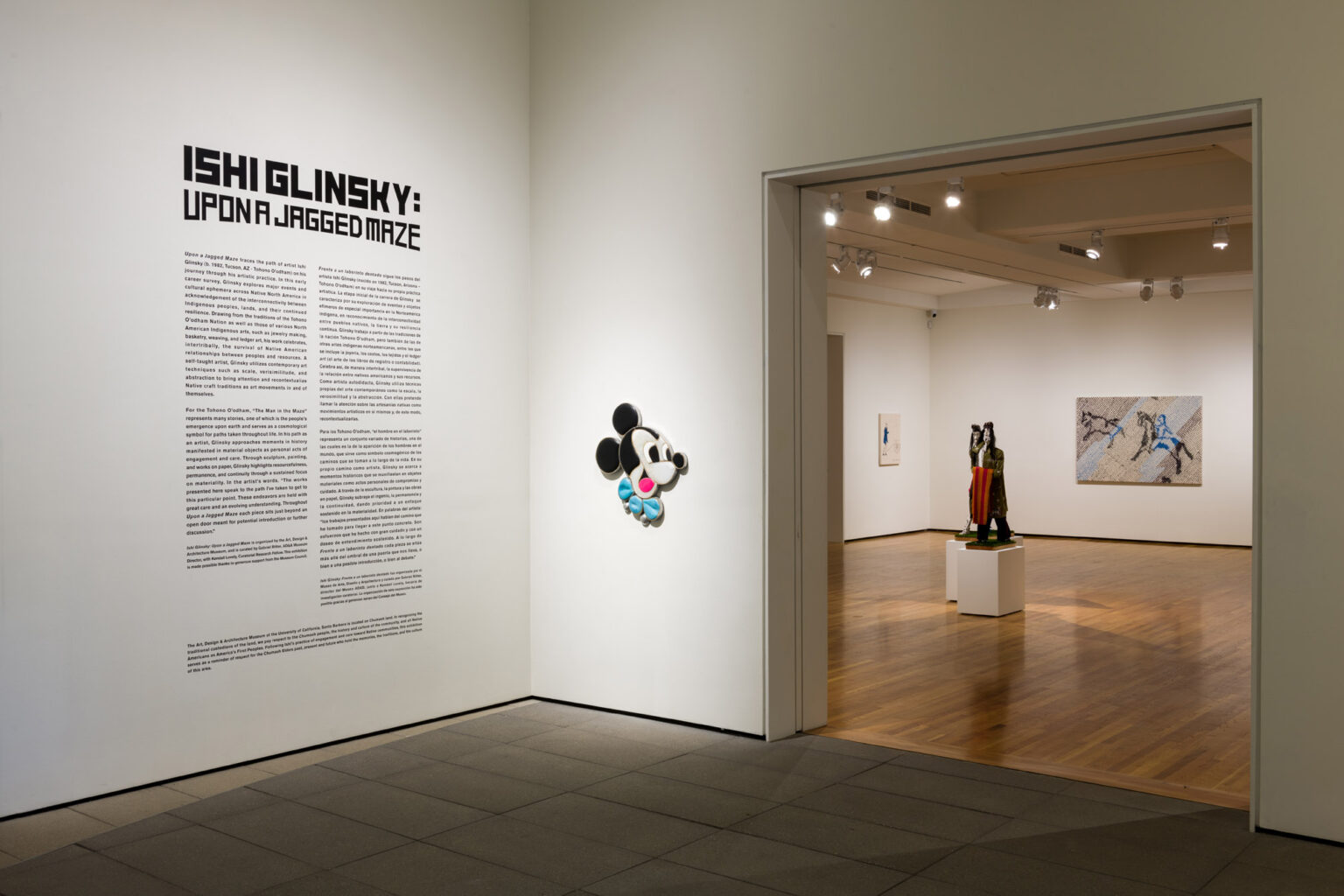 Ishi Glinsky at AD&A Museum – Art Viewer