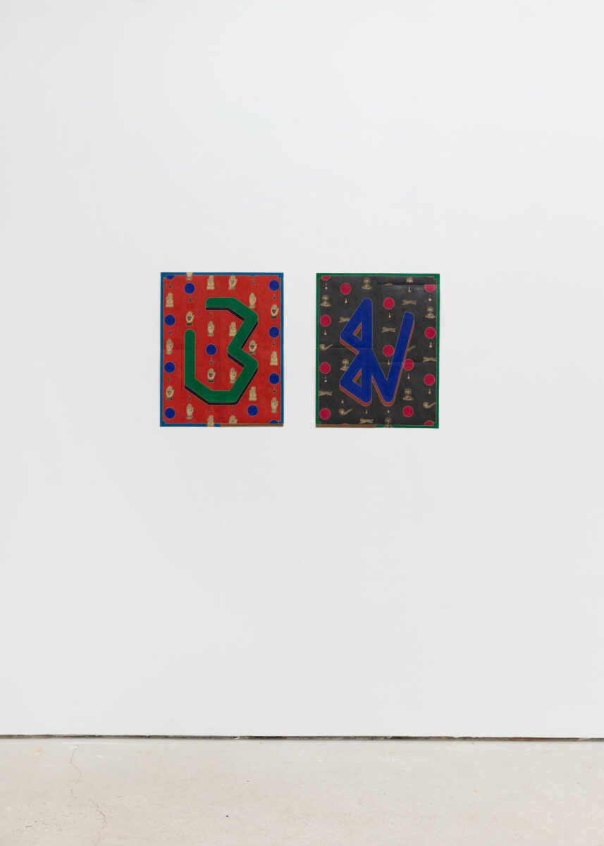 Meghan Harder and Toru Otani at Hunt Gallery – Art Viewer