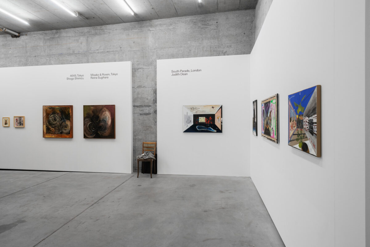 June 2023 – Art Viewer