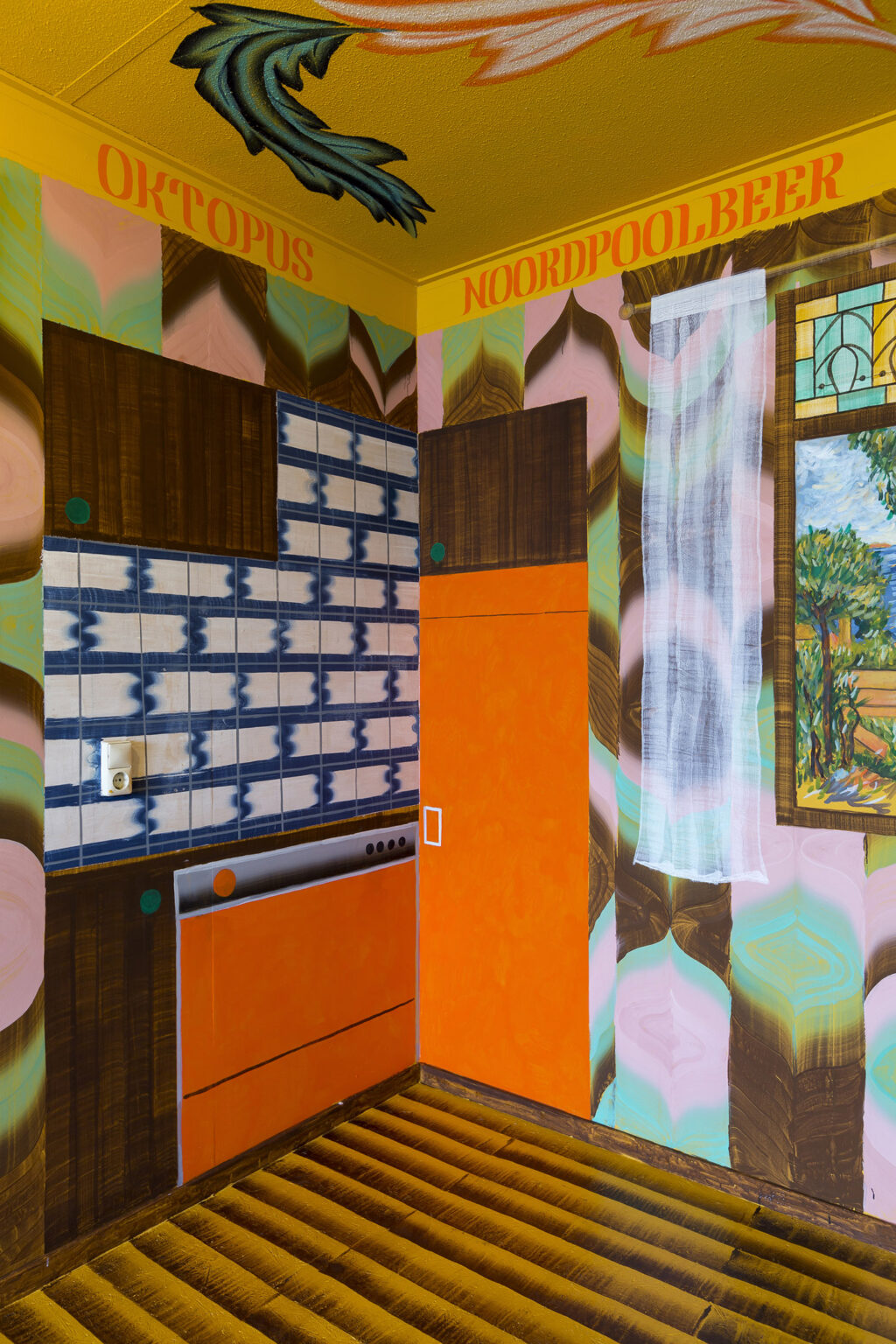 Amsterdam – Art Viewer