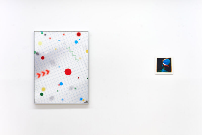 Dávid Biró – Art Viewer