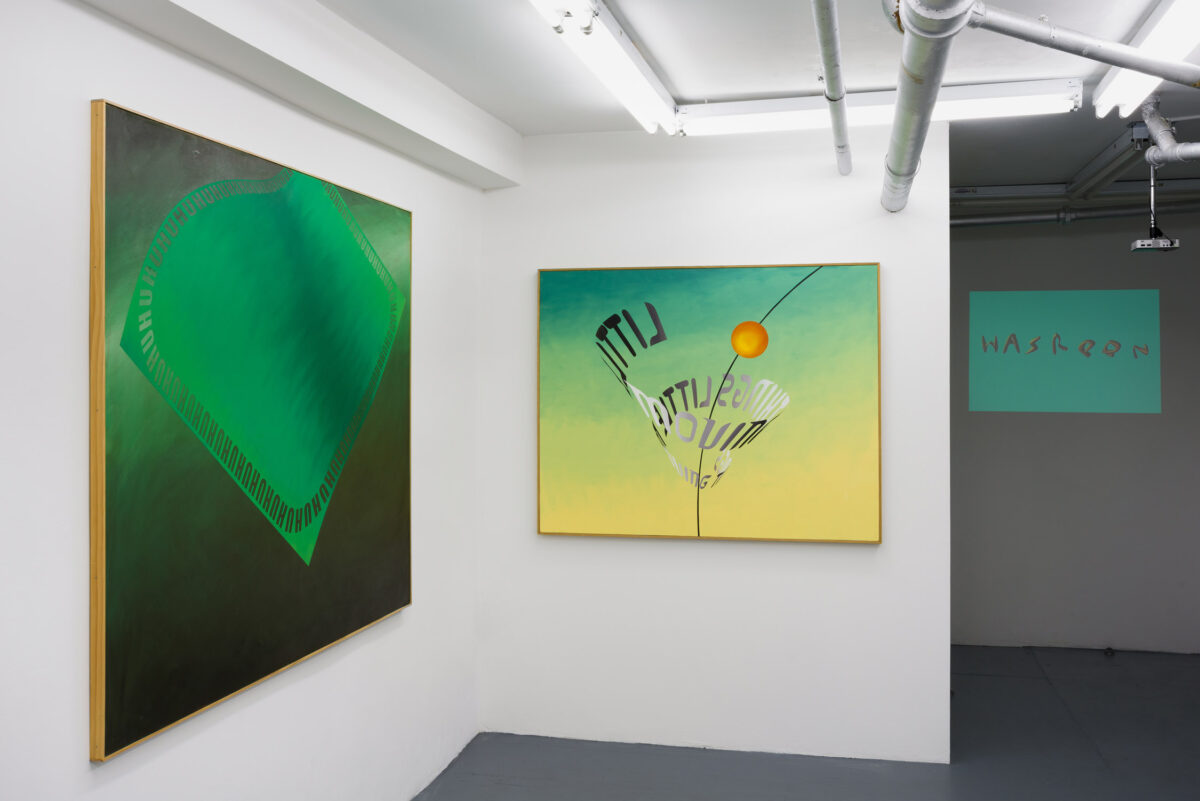 Nancy Dwyer at Theta – Art Viewer