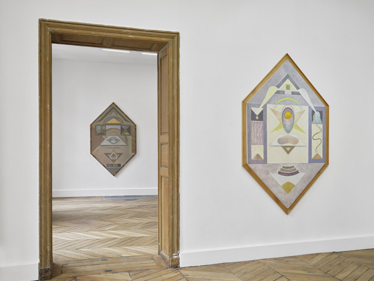 Alexandru Chira at Fitzpatrick Gallery – Art Viewer