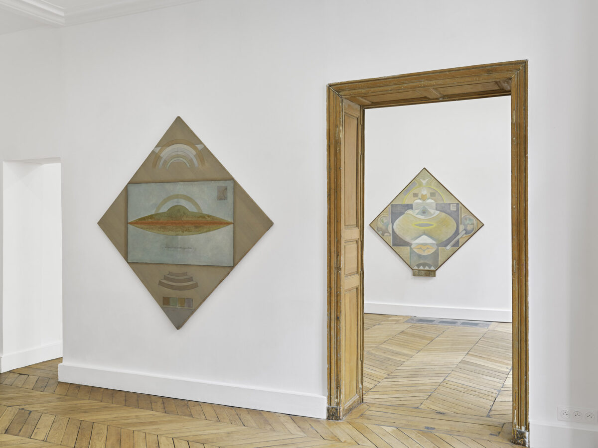 Alexandru Chira at Fitzpatrick Gallery – Art Viewer