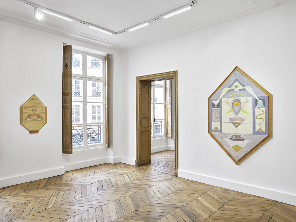 Alexandru Chira at Fitzpatrick Gallery – Art Viewer