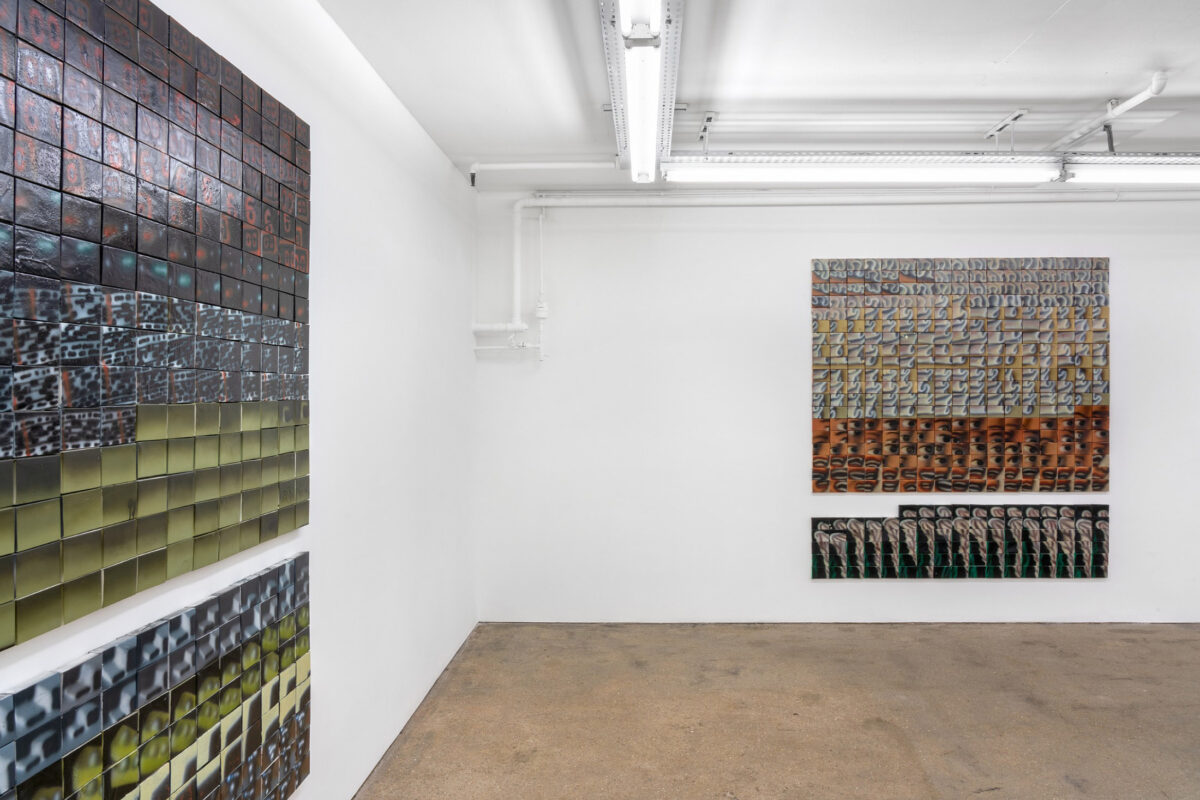 Into, over and underneath at Public Gallery – Art Viewer