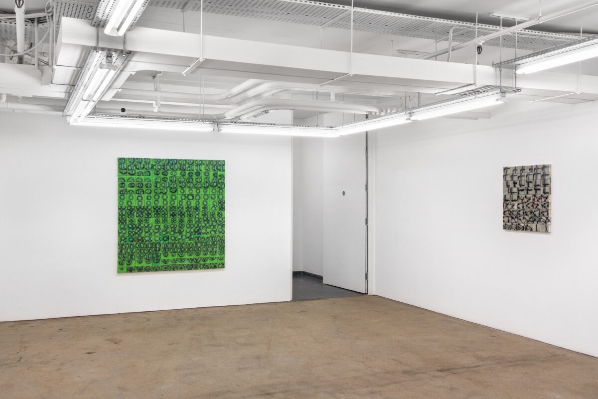 Into, over and underneath at Public Gallery – Art Viewer