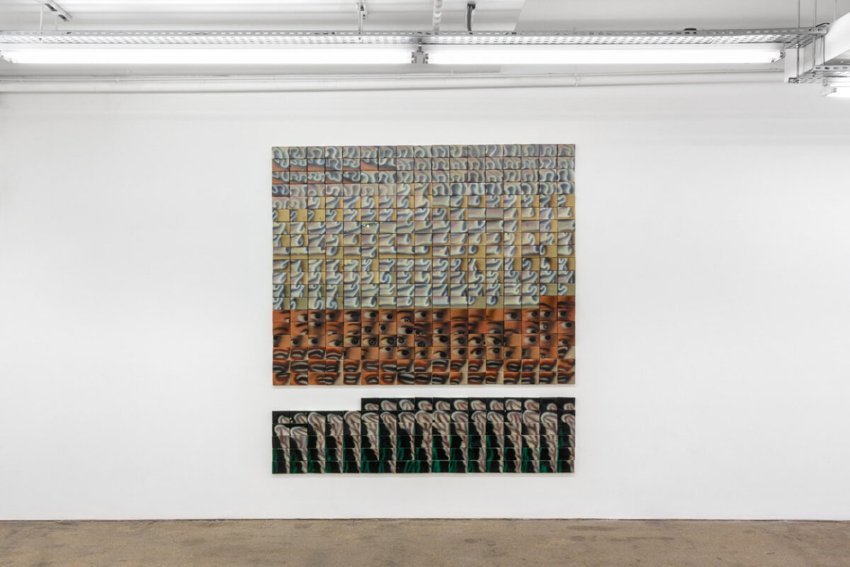 Into, over and underneath at Public Gallery – Art Viewer