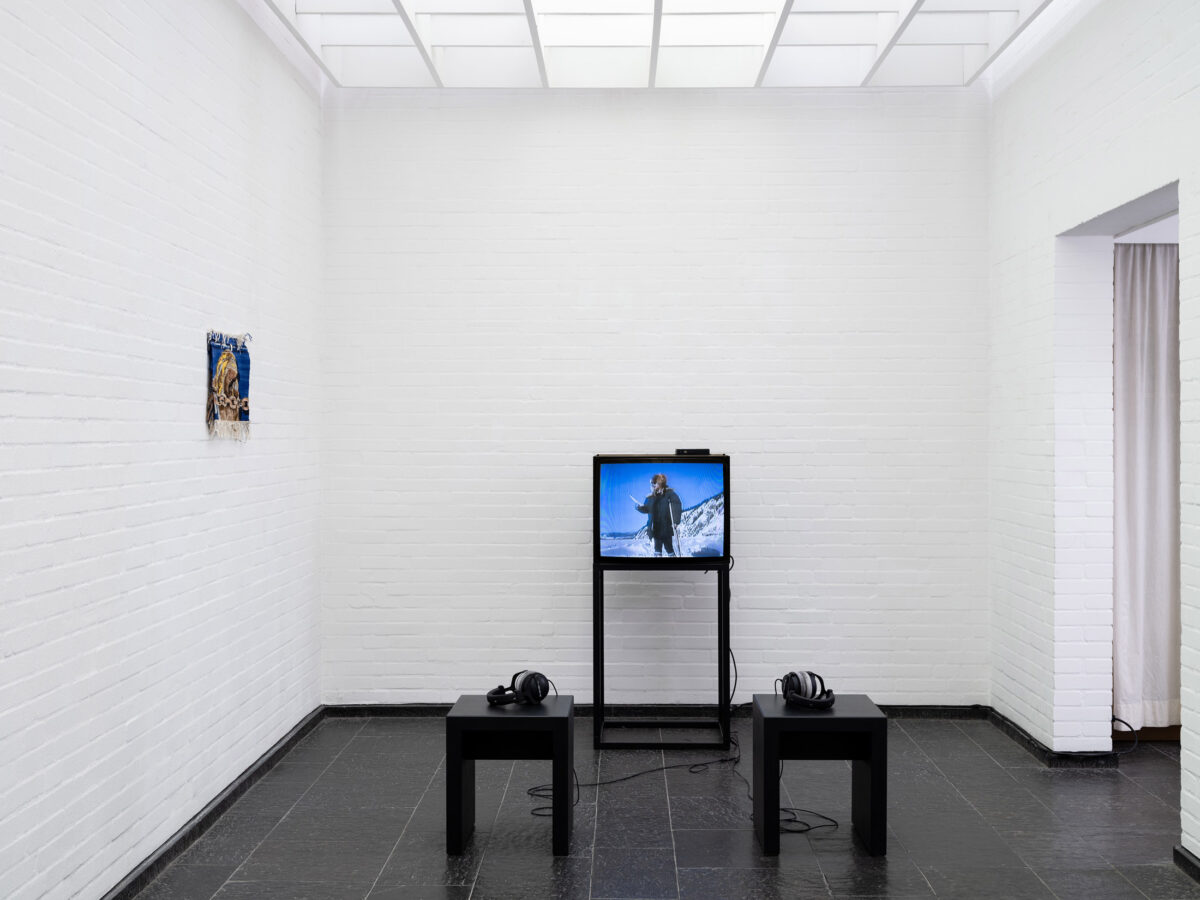 Ingrid Wiener at Kunsthalle Bremerhaven – Art Viewer