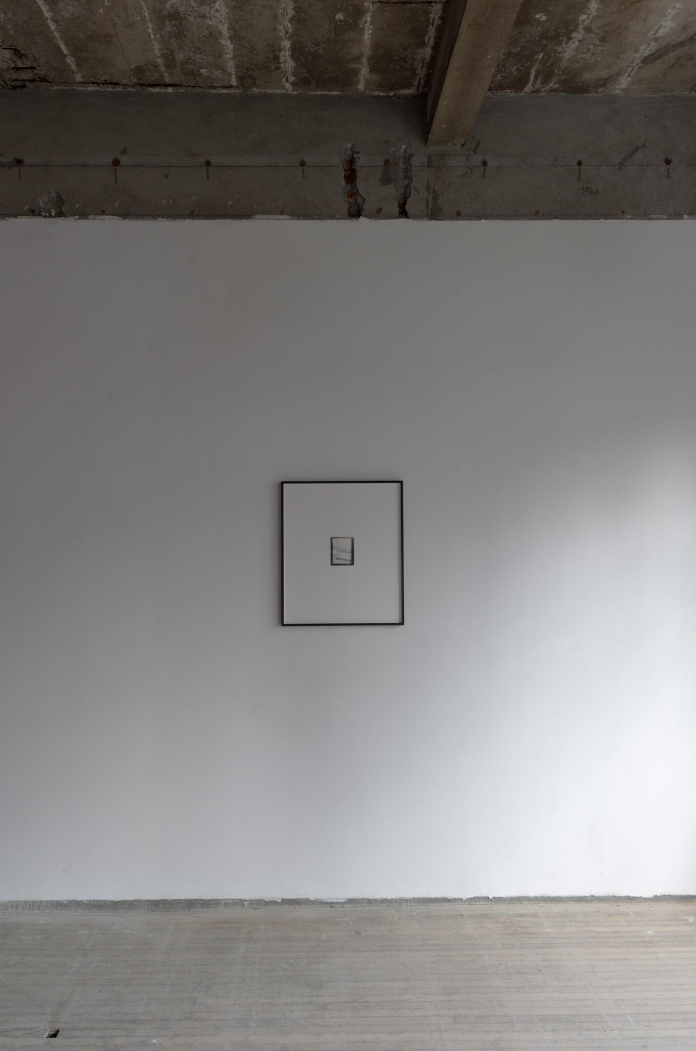 He Xiangyu at Sifang Art Museum – Art Viewer