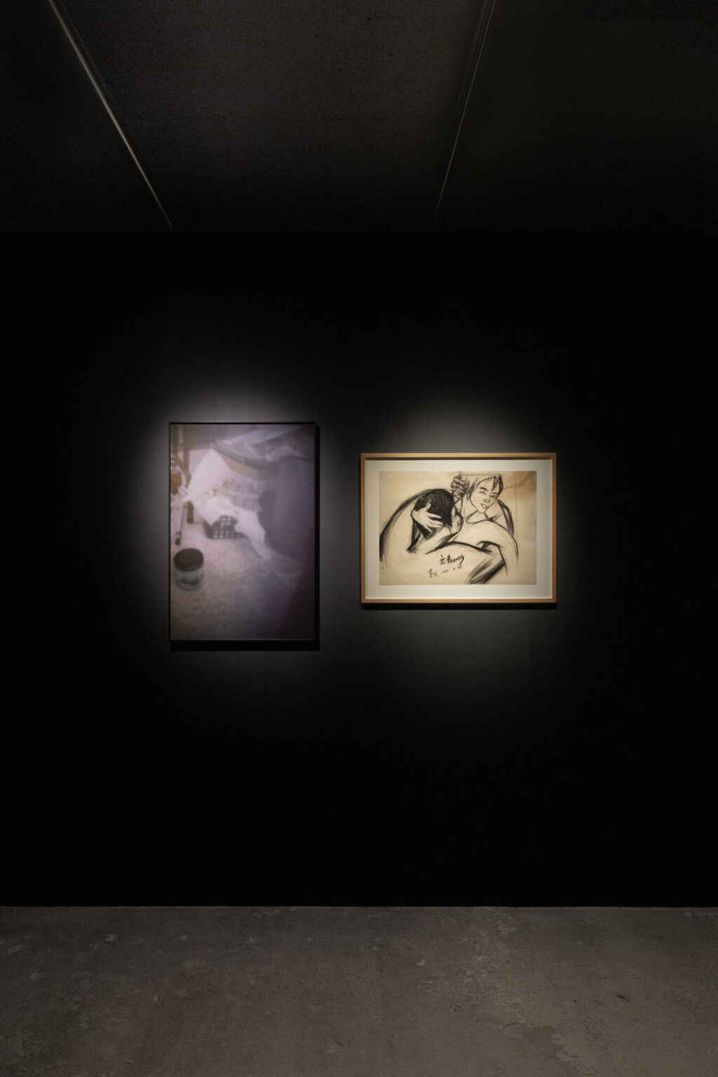 Doris Guo at Empty Gallery – Art Viewer