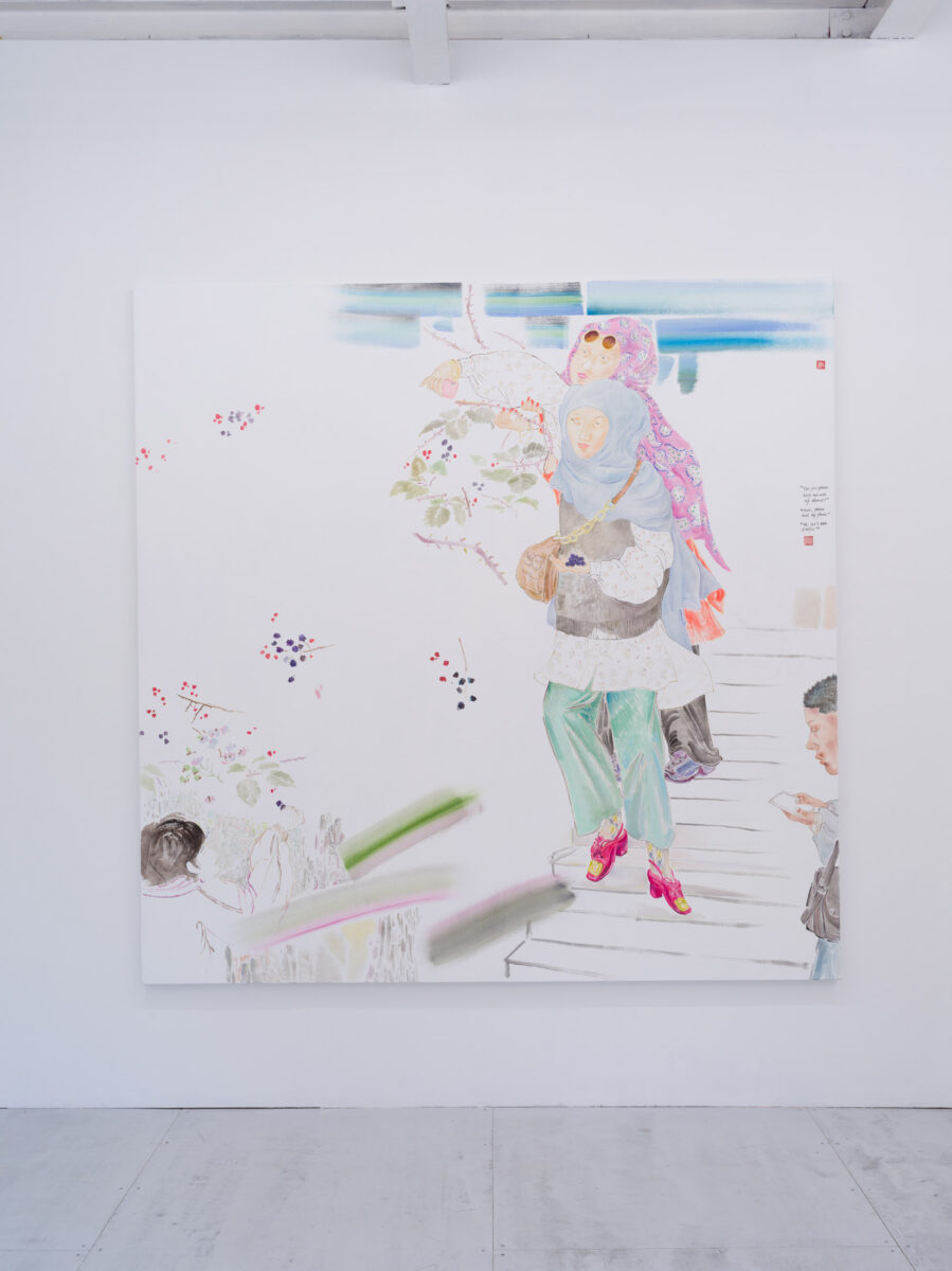 Evelyn Taocheng Wang at KAYOKOYUKI – Art Viewer